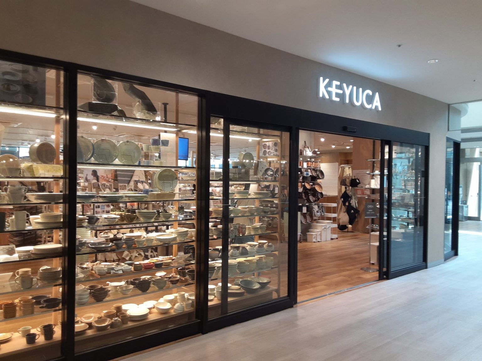 KEYUCA | ショップガイド | プレンティ
